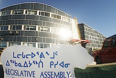Nunavut legislative assembly reconvenes Feb. 26 | Nunatsiaq News