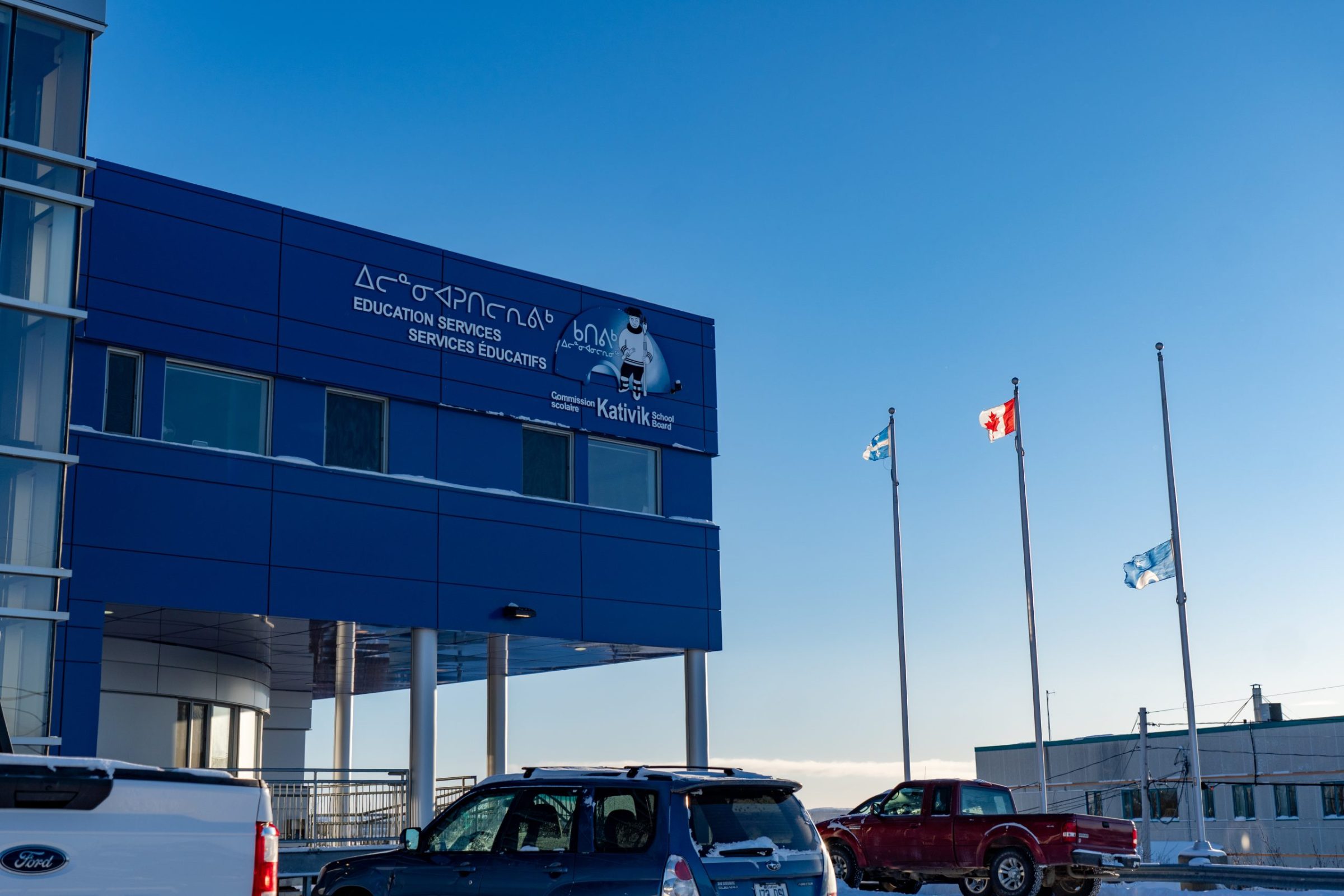 Kativik school board announces new leaders